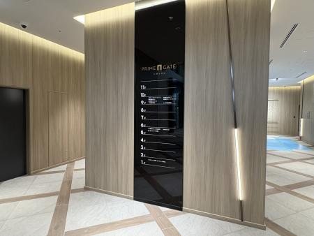 PRIME GATE UMEDA 1階